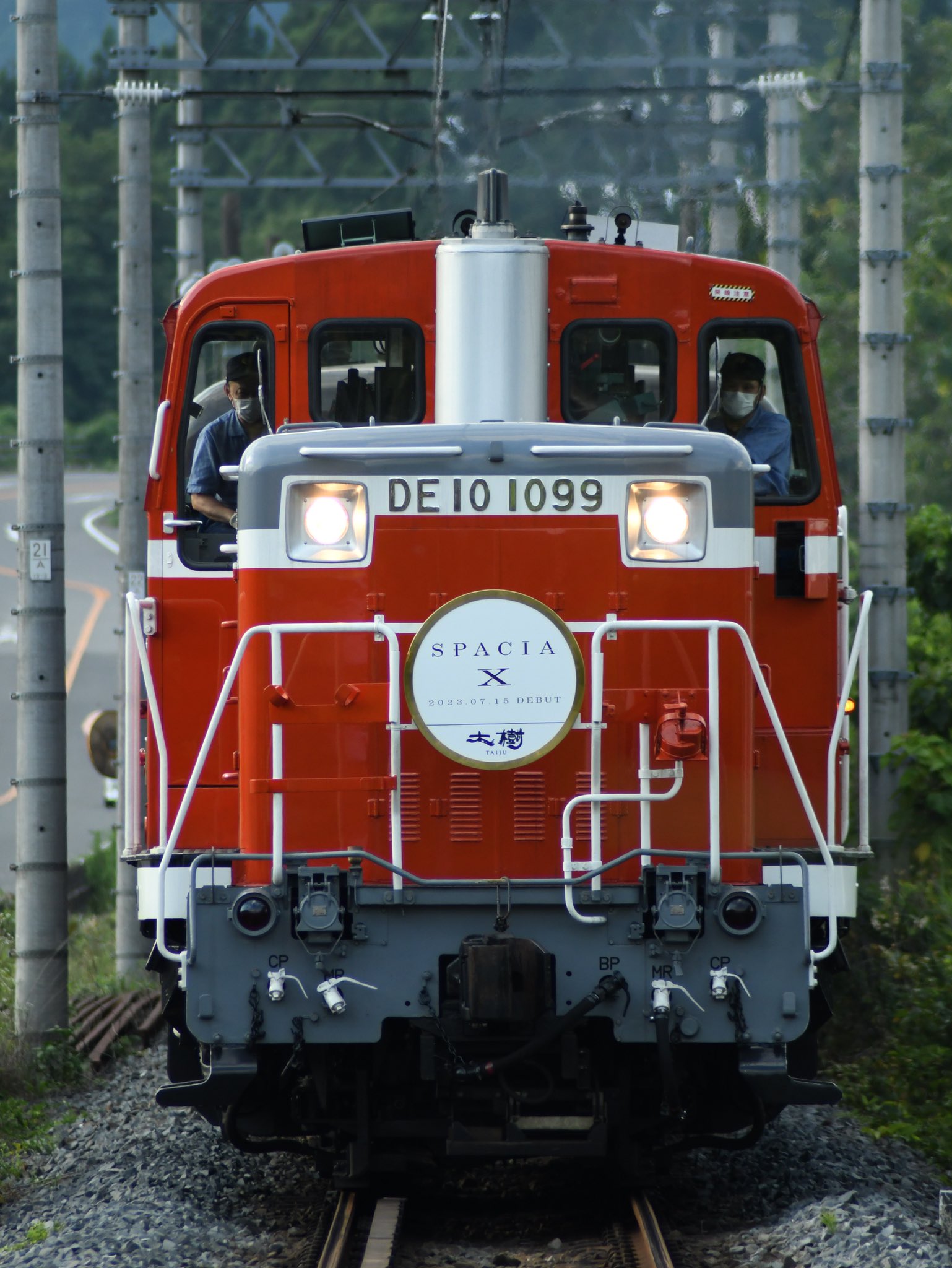 くろがね on Twitter: "2023/7/16 DL大樹8号 スペーシアXﾍｯﾄﾞﾏｰｸ DE10 1099+茶編成 https://t.co/iLlPp3wOKt" / Twitter