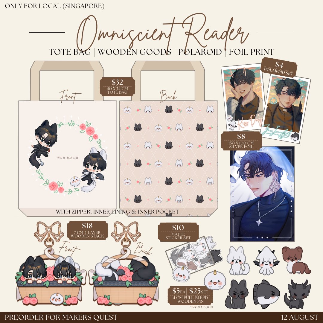 「♥️ RT 🎀 Makers' Quest (@MakersQuestSG) Local Pre-0rder Fo」hami ʕ´•ᴥ ...