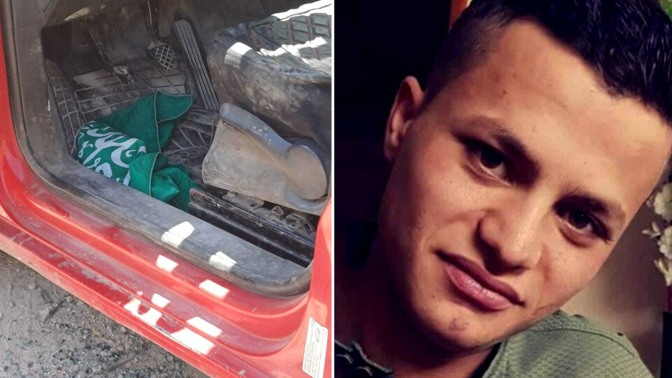 Eli Dror on Twitter: "The PaleStinian terrorist who carried out the shooting attack near Tekoa ...