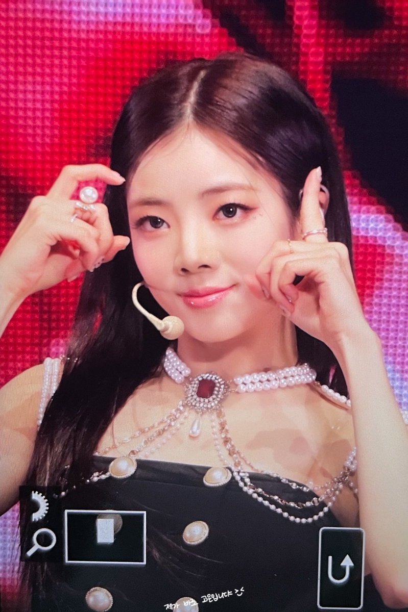 Cherry me! on Twitter: "230716 RBW 패밀리 콘서트 프리뷰 #나고은 #NAGOEUN #ナゴウン #퍼플키스 #PURPLE_KISS #パープルキス ...