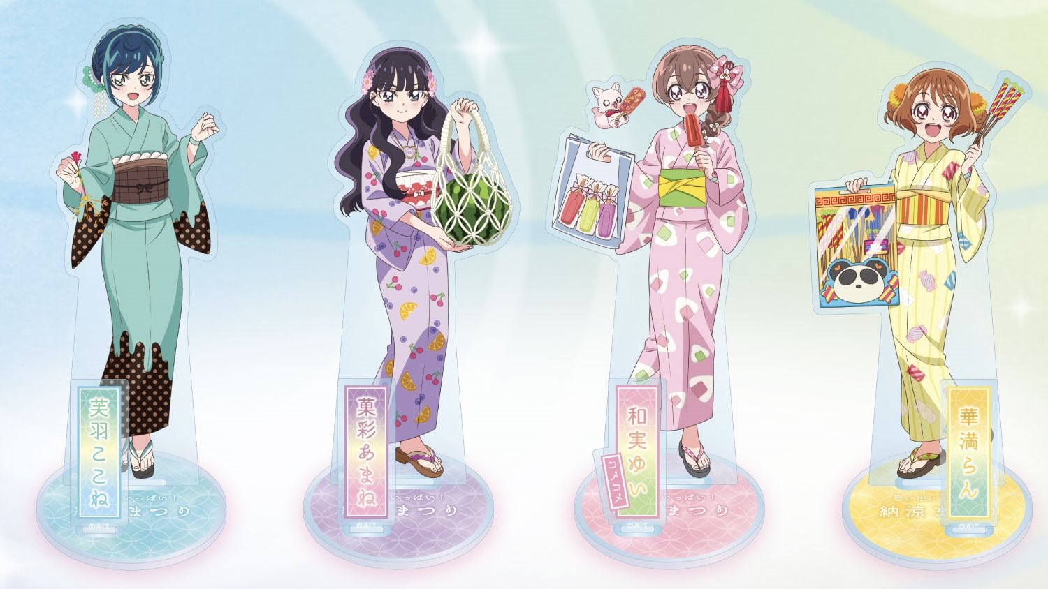 Eriol Irzahn on Twitter: "Precure All Stars Performances with kimonos from the last 4 seasons ...