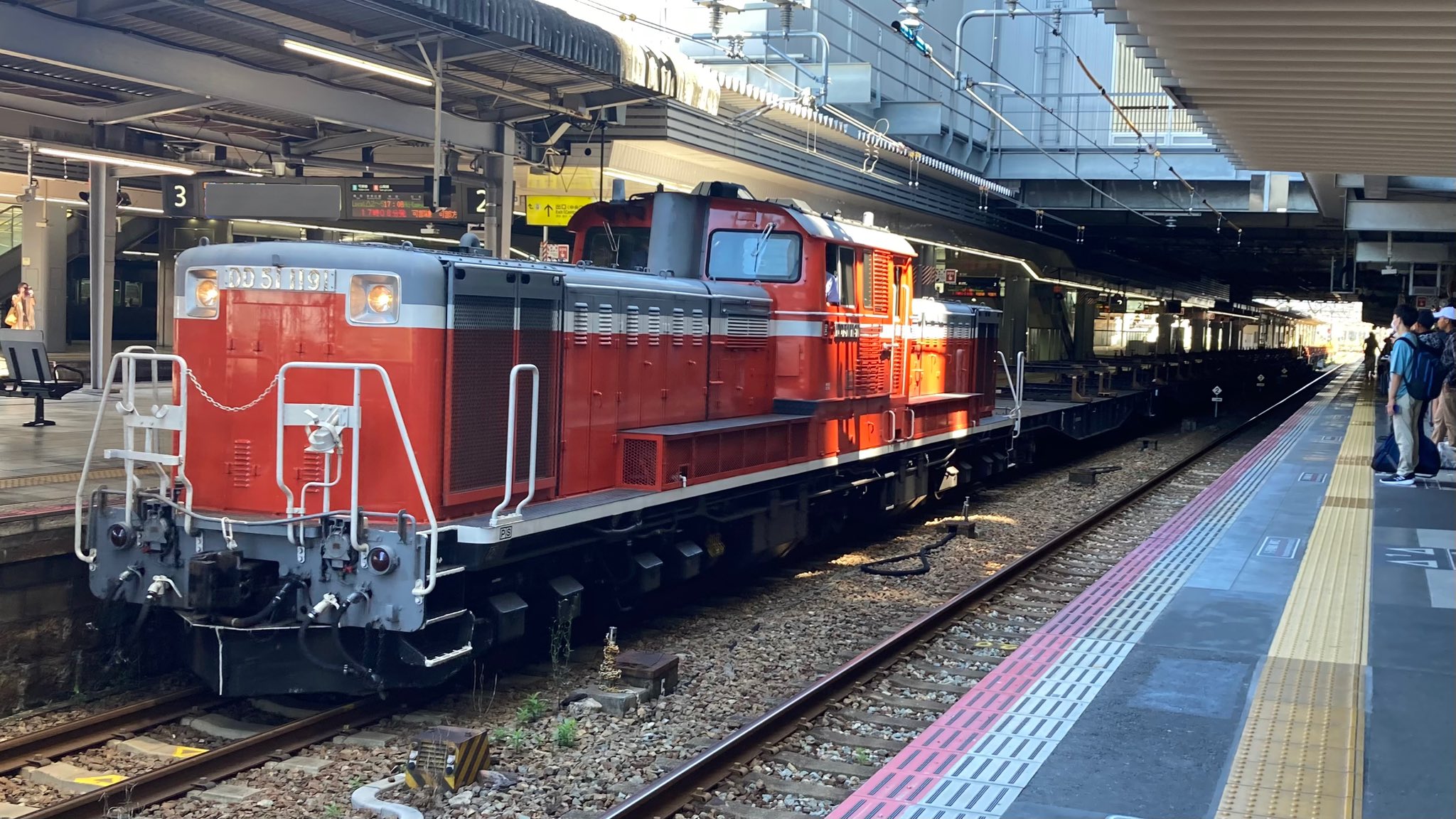 めりーさん on Twitter: "2023/07/16 DD51-1191+チキ12B 初の宮原DD51の撮影でした！ 発車する際には警笛を鳴らしてくれました！ おつかれさまでした ...