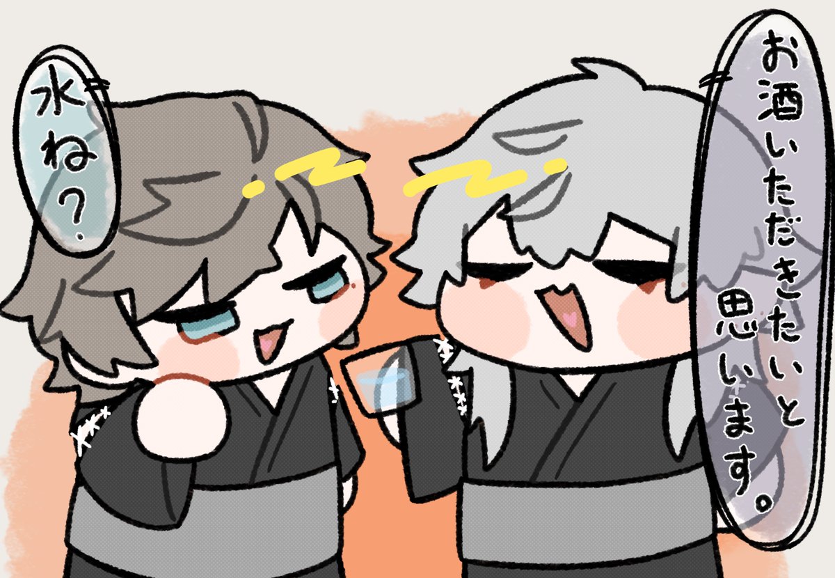 葛葉(にじさんじゲーマーズ) 「#くろのあとりえ #KuzuArt #かな絵 お酒。」|𝓜𝓲𝔂𝓪 :-)のイラスト