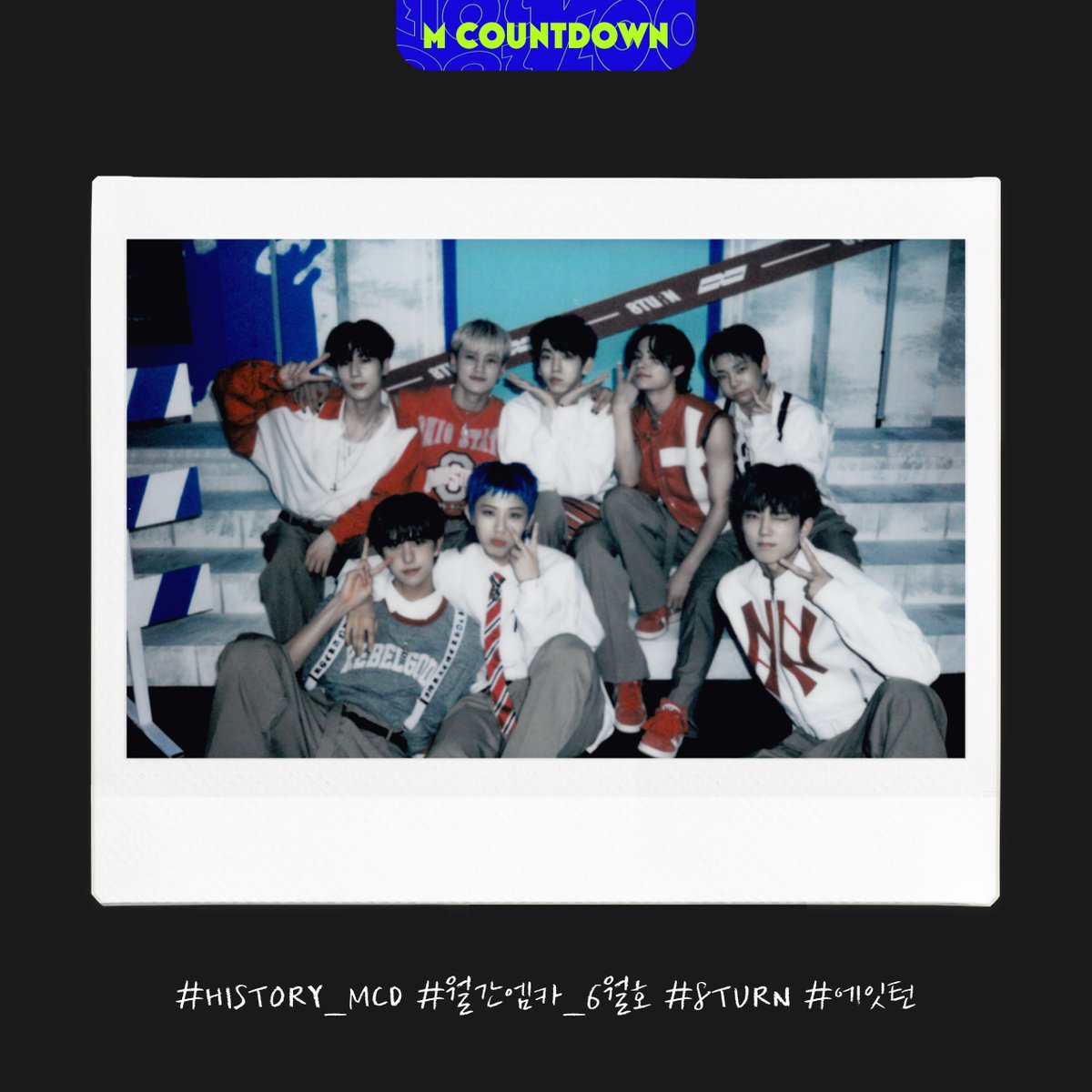 M COUNTDOWN on Twitter: "🗓️ 월간 엠카 6월호 《HISTORY MCD》 M COUNTDOWN with 8TURN (에잇턴) 𖤐 7월호도 기대해 주세요 ...