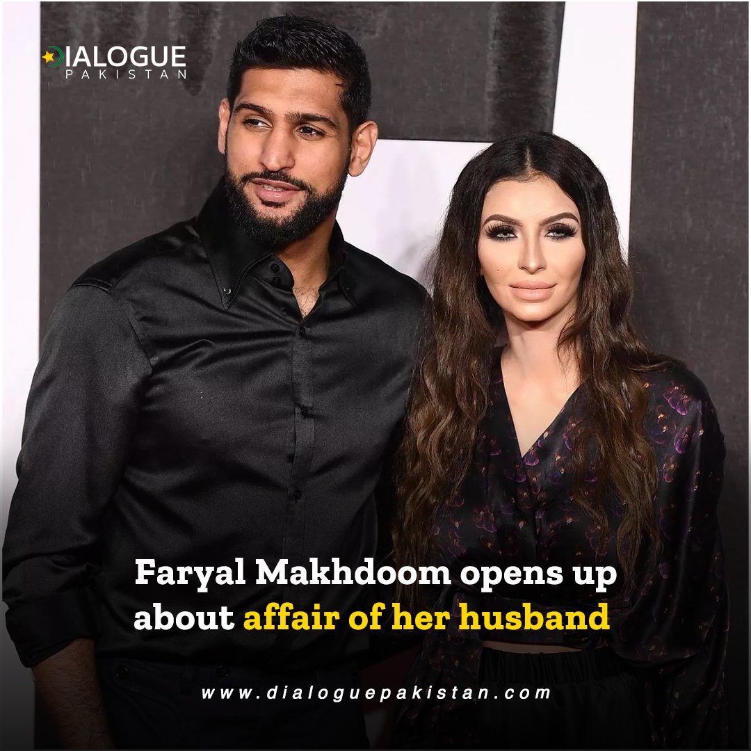 Dialogue Pakistan on Twitter: "Faryal Makhdoom opened up about affair ...