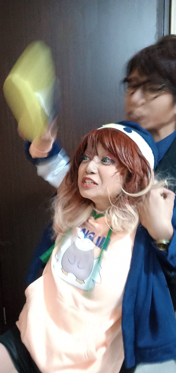 Eileen Regular Show Cosplay