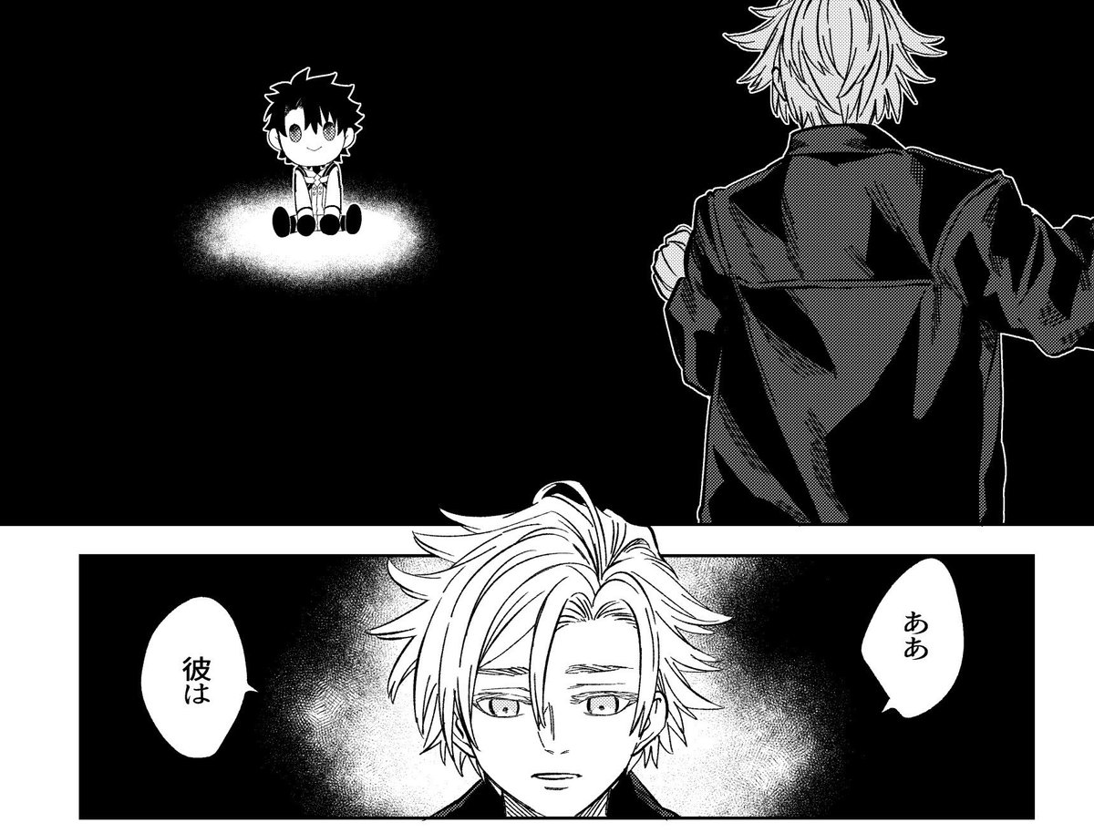 「しょんぼりビーマと割と元気なドゥリーヨダナ 」IZ🍍C105①東7d-27aの漫画