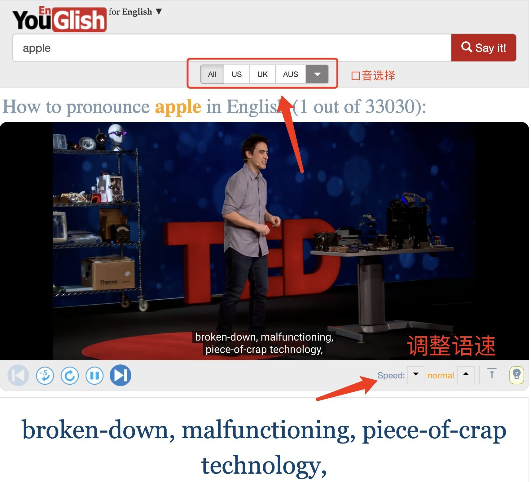 Bitturing on Twitter: "最适合查找英语发音的免费网站 每个单词都有海量的原声例句 用来磨耳朵再好不过了 不仅可查找单词单词发音 且可查找短语甚至句子的真人发音 https ...