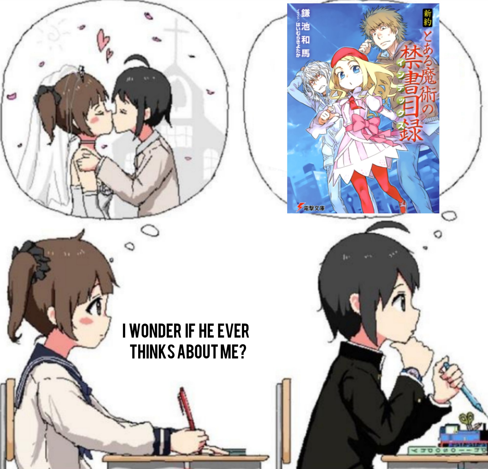 Light Novel Meme Reincarnated As A Sword (Light Novel) Vol. 10 EBook