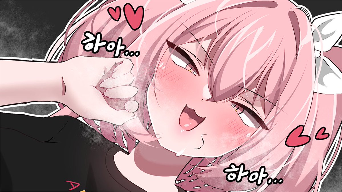 안케/AnKe🦀 on Twitter: "안튜브에 새 영상이 업로드 되었습니다! ----------------------- 아가방 분양 시즌 https://youtu.be ...