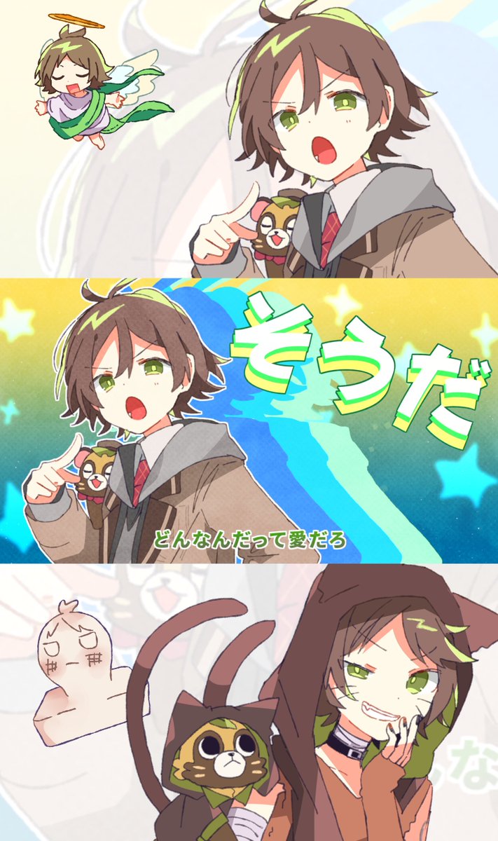 aruseee (@aruseee) さんのイラスト・マンガ作品まとめ (610 件) - Twoucan