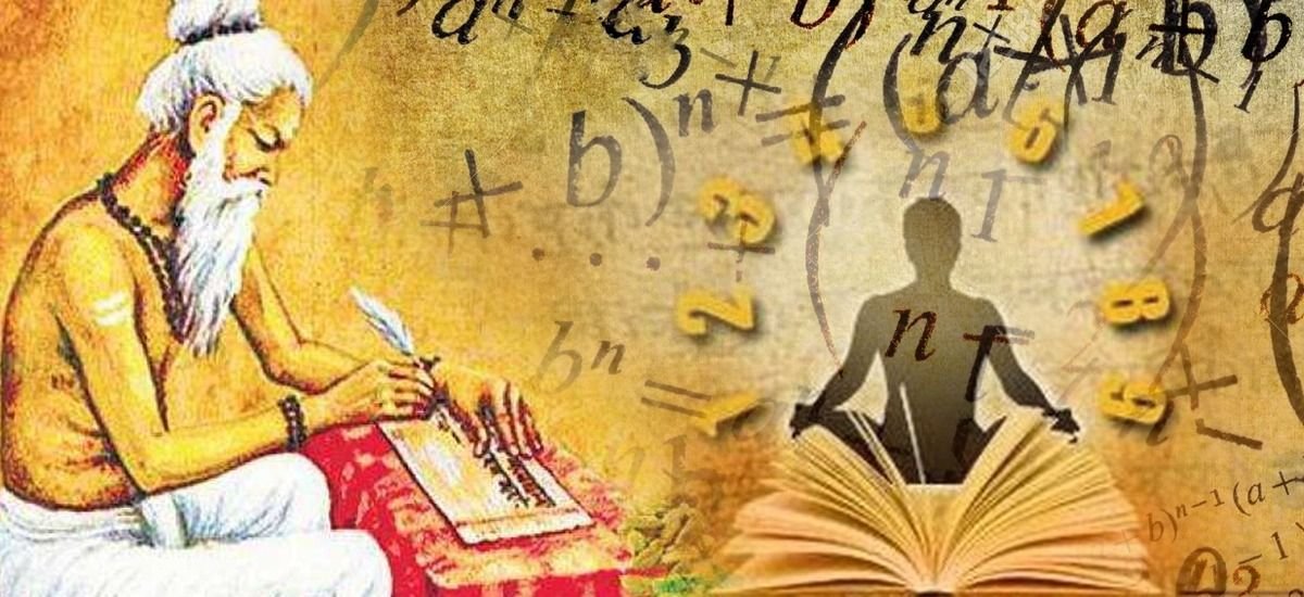 Science in Vedas - Part 1 Ganit (Mathematics) - The Science of ...