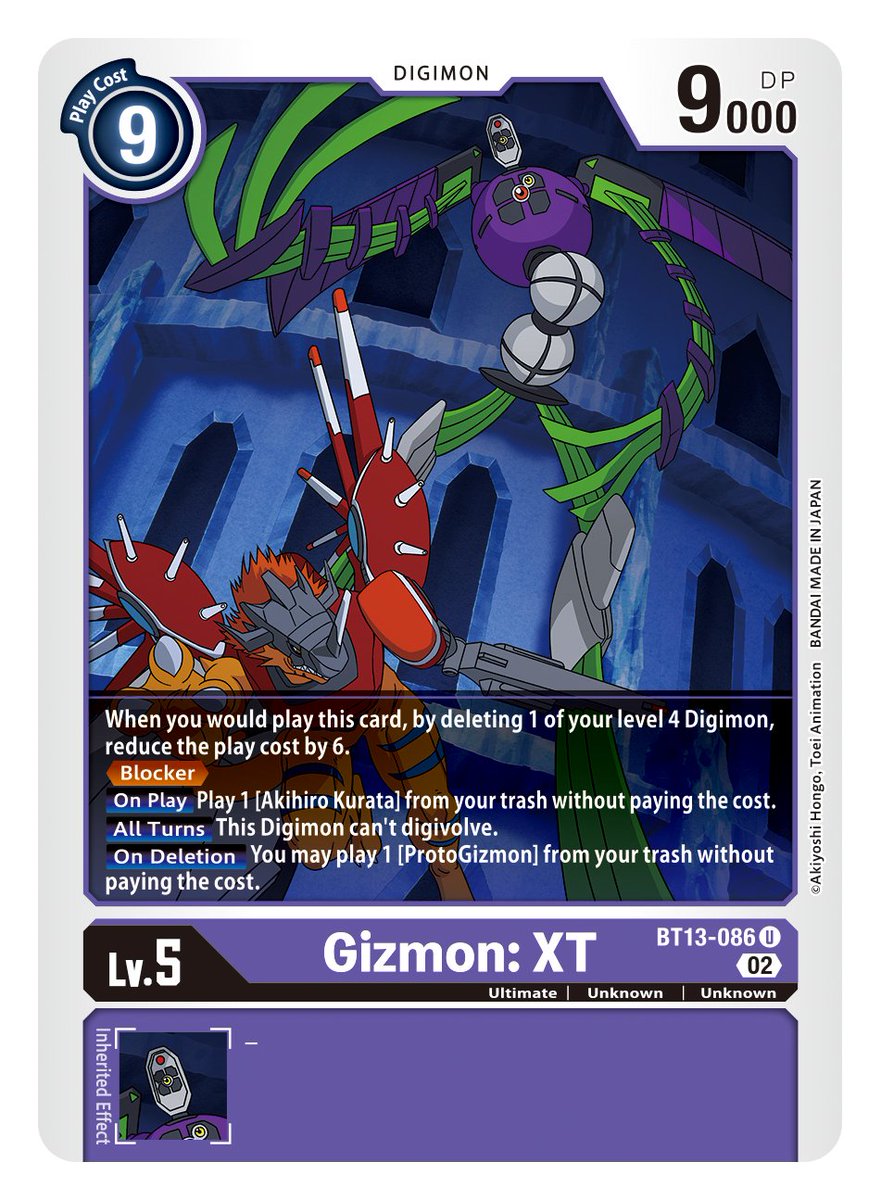 Official Digimon Card Game English Version on Twitter: "[BOOSTER VERSUS ROYAL KNIGHTS [BT13 ...
