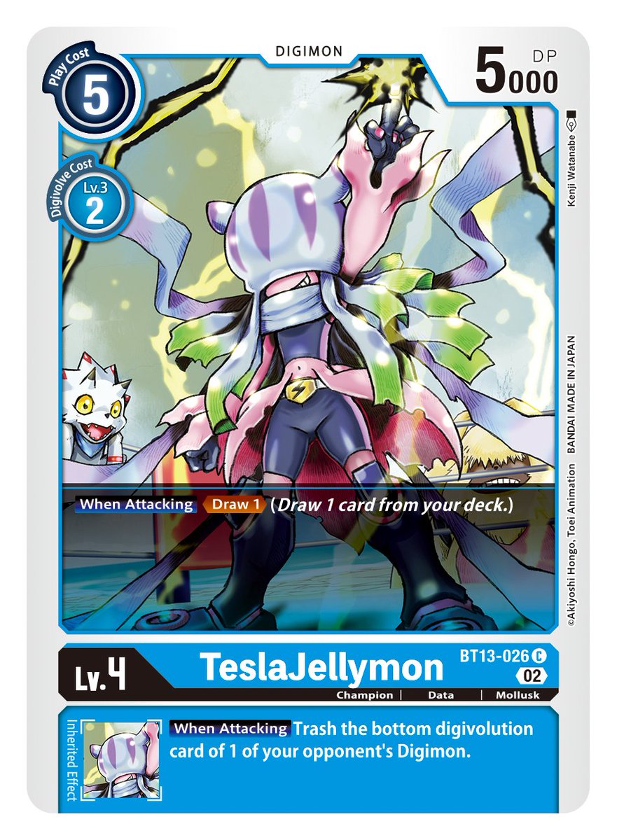 Official Digimon Card Game English Version on Twitter: "[BOOSTER VERSUS ROYAL KNIGHTS [BT13 ...