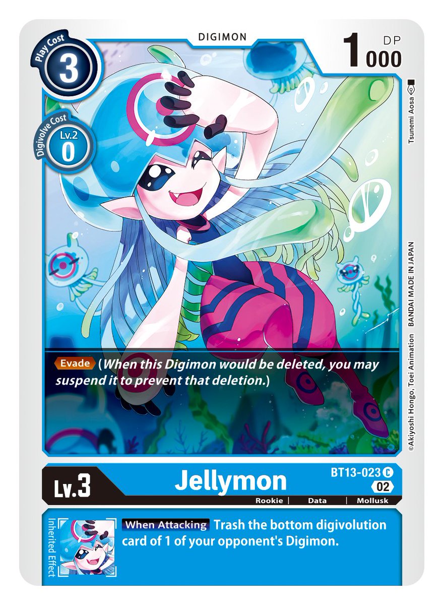 Official Digimon Card Game English Version on Twitter: "[BOOSTER VERSUS ROYAL KNIGHTS [BT13 ...