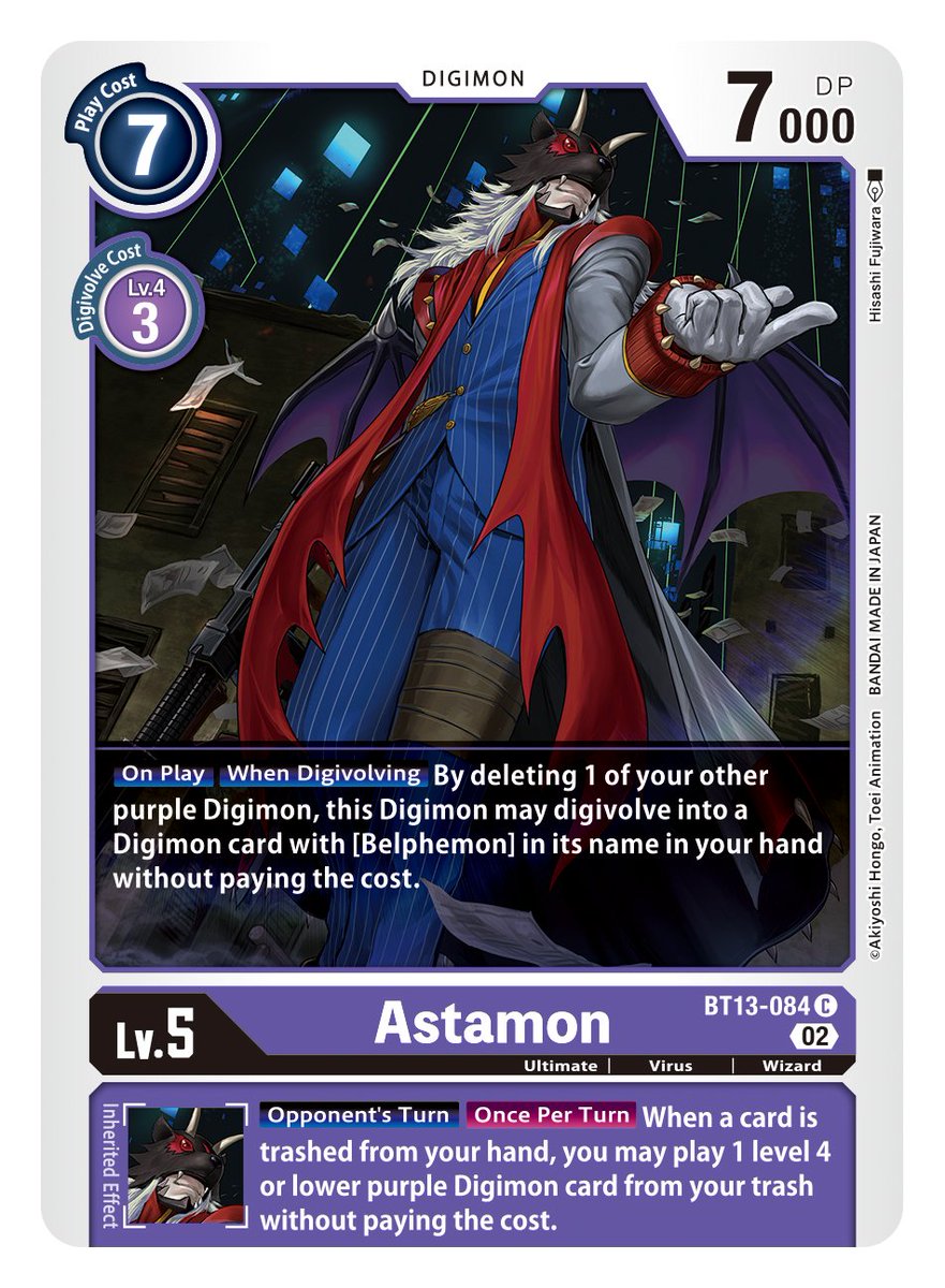 Official Digimon Card Game English Version on Twitter: "[BOOSTER VERSUS ROYAL KNIGHTS [BT13 ...