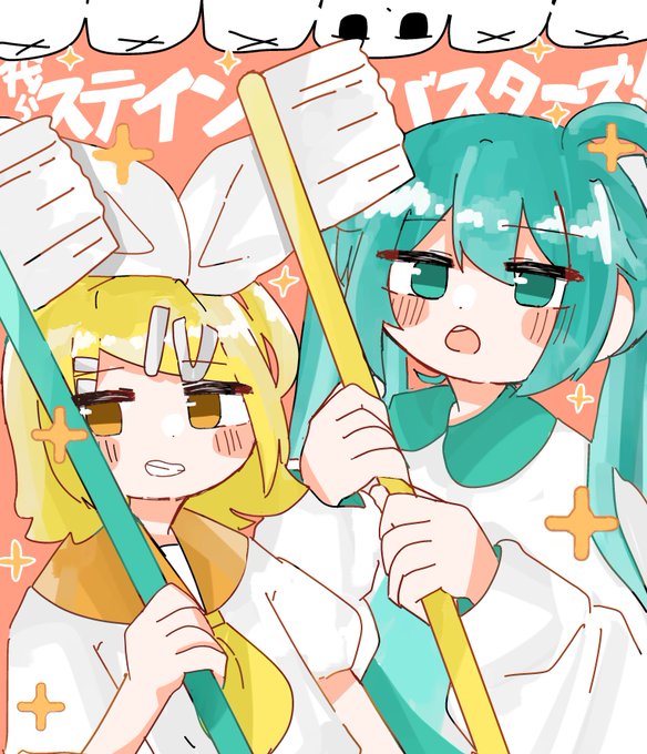 futon@o00_uxのイラスト