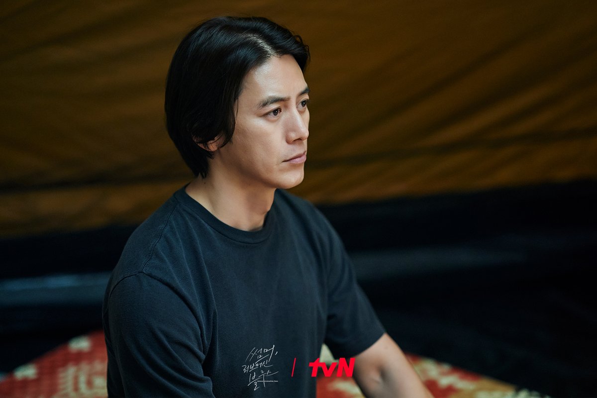 tvN drama on Twitter: "뜨거운 위로의 여름밤을 완성한 고수X아린의 시너지에 더욱 반짝인 블루스🕺🏻💃🏻 여름의 한 페이지, 이들의 찬란한 성장담 tvN X ...