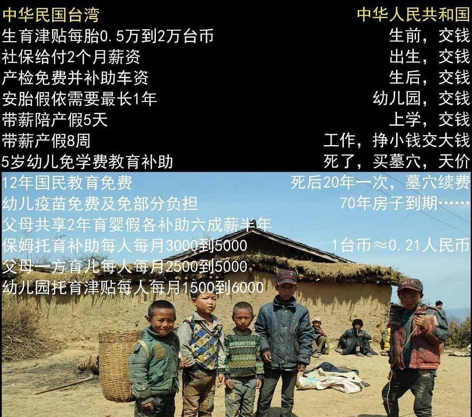寒江独钓 On Twitter 要走出秦始皇 毛泽东极权恶政怪圈,只有如此别无他途:结束共产独裁体制,回归普世价值,借鉴中华民国台湾经验,国家实行联邦或邦联体制,多党执政,三权分立,司法