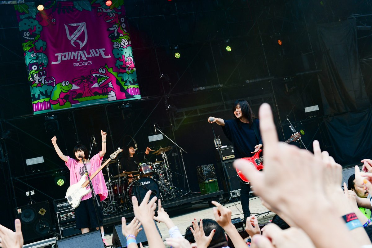JOIN ALIVE on Twitter: "📸 LIVE PHOTO 🦖🎡 JOIN ALIVE 2023 7.15 ROSE STAGE ヤバイTシャツ屋さん Photo by 岸田哲平 ...