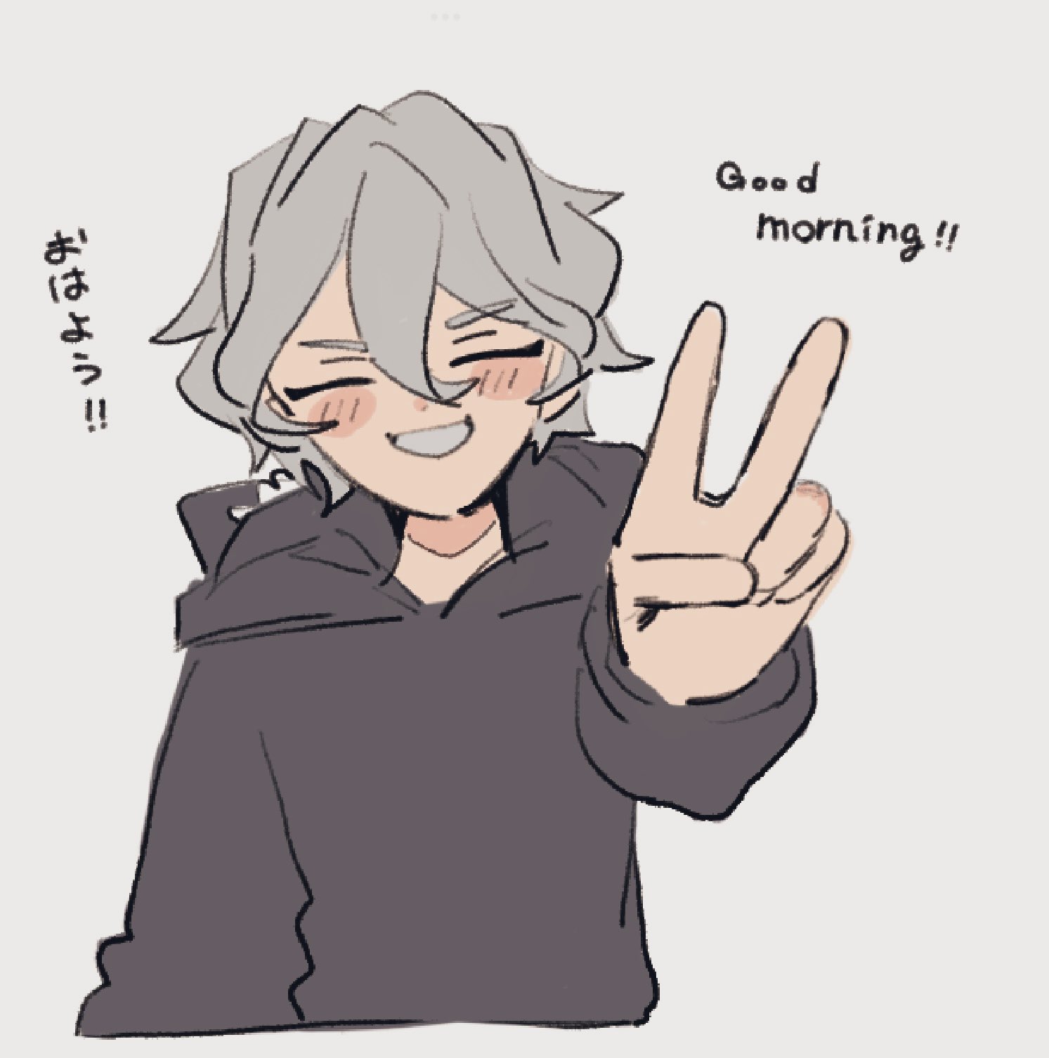 Itha! 🌙 (@ithawua) / Twitter