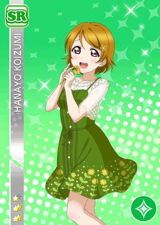 love live cards ラブライブカード on Twitter: "[Arrival of spring 春の訪れ] Koizumi Hanayo(小泉花陽) https://t.co ...