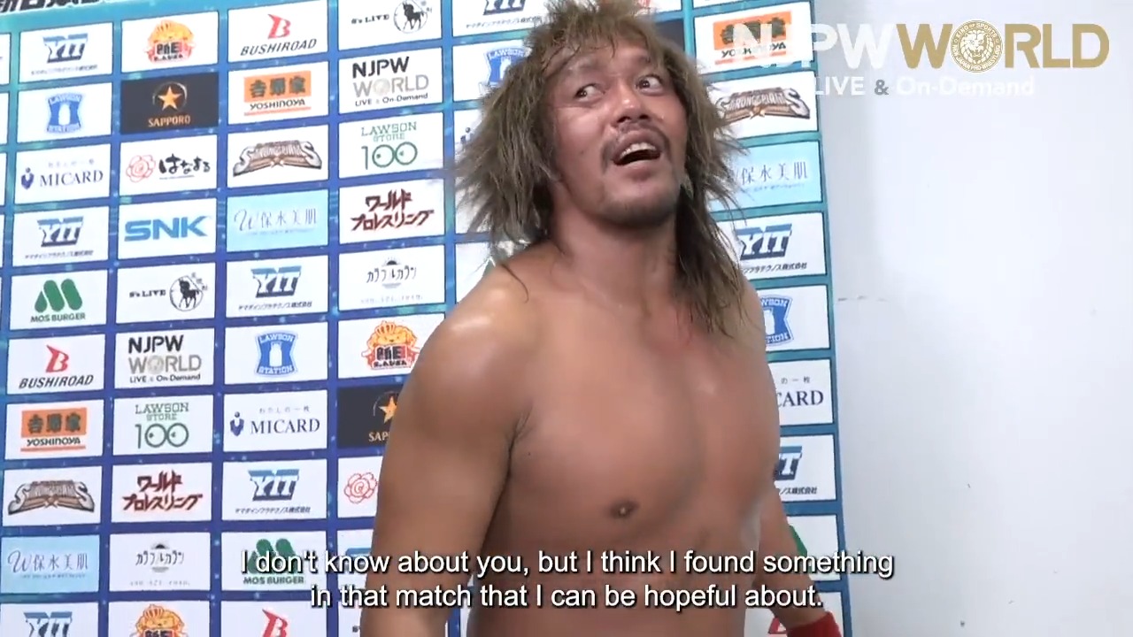 njpwworld on Twitter: ".@s_d_naito #LIJ G1 CLIMAX 33 Day2 (July 16th, 2023) Backstage comments ...