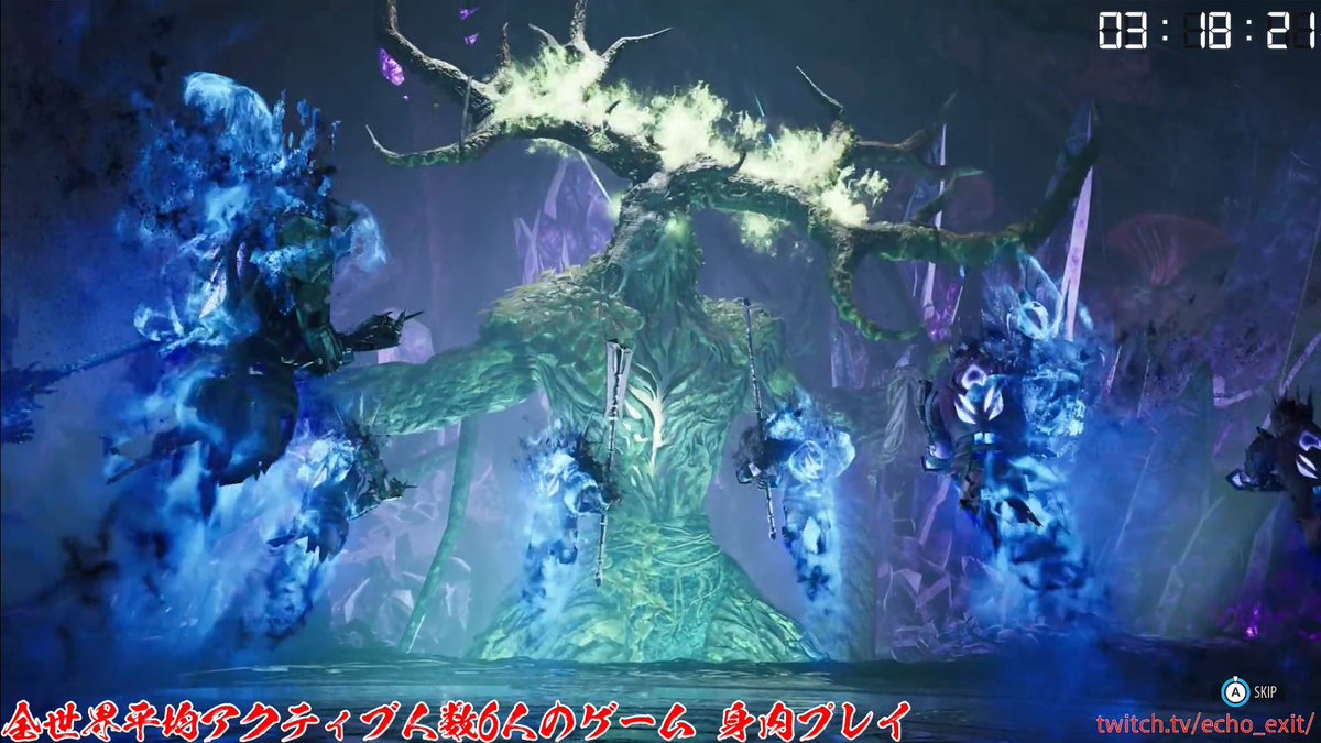 Echo(@Echo_Exit) - Twilog