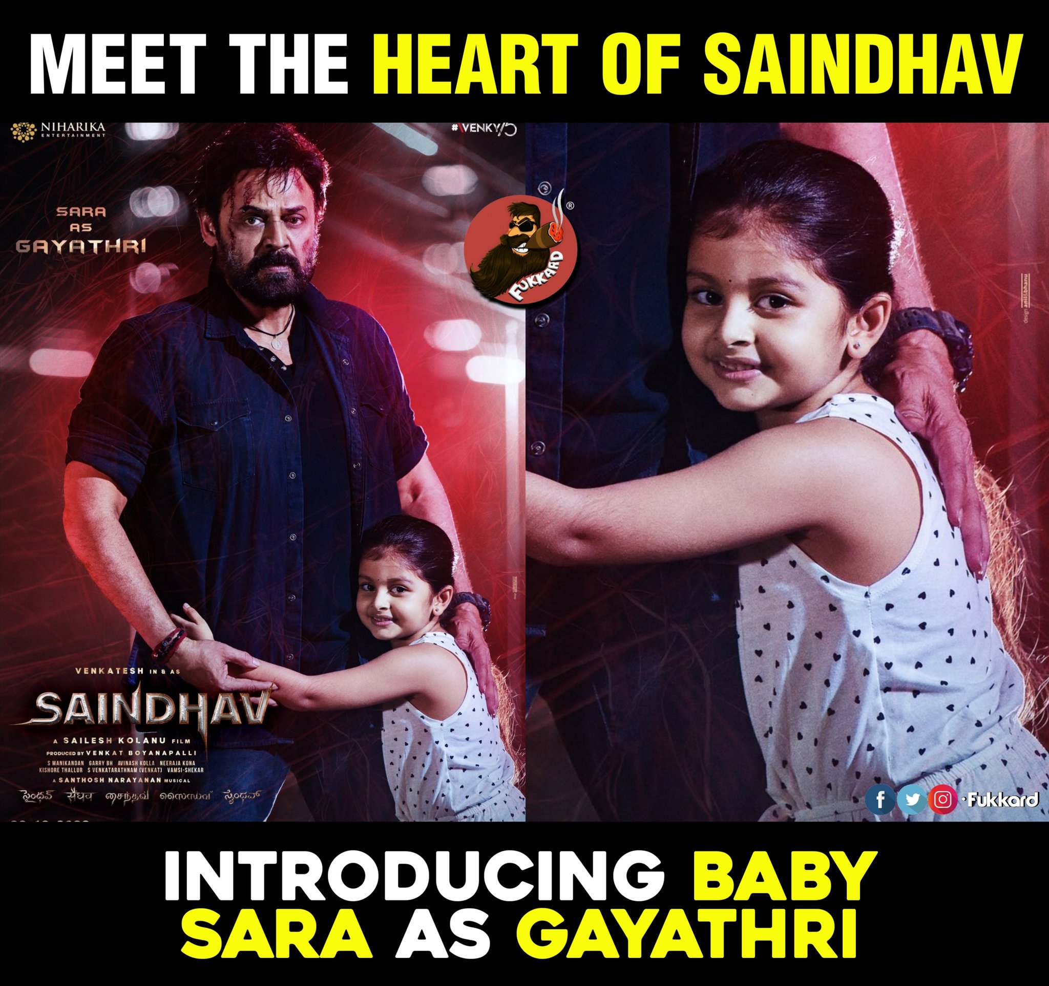 Baby Sara Childhood Photos