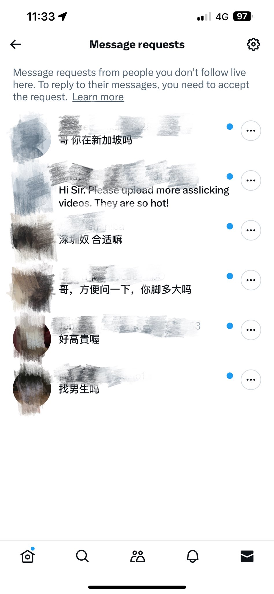 qinze on Twitter: "收到私信的男女比例大概是9:1吧 还是在我反复强调只收母狗不收男奴的情况下 粉丝就更不用说了 99%男的 真他妈服了 上辈子造了什么孽 https://t ...