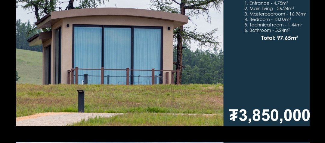 Tuya 💜 On Twitter Хөвсгөлрүү 2 3 хоноод ирье гэж бодоод амралт сонирхтол нэг байшин нь 3 8 сая