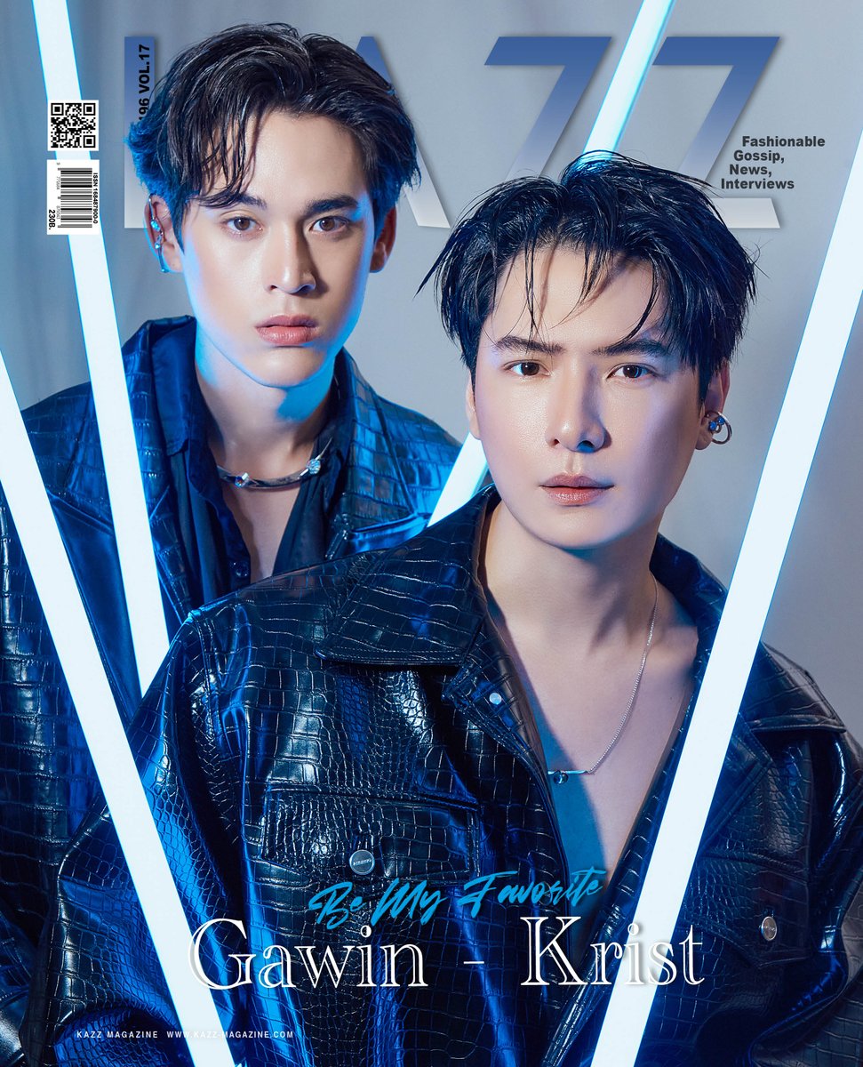 KAZZMAGAZINE on Twitter: "#KAZZxGawinKrist #กวินคริส 🔮 KAZZ MAGAZINE issue.196 (Cover B) Be My ...