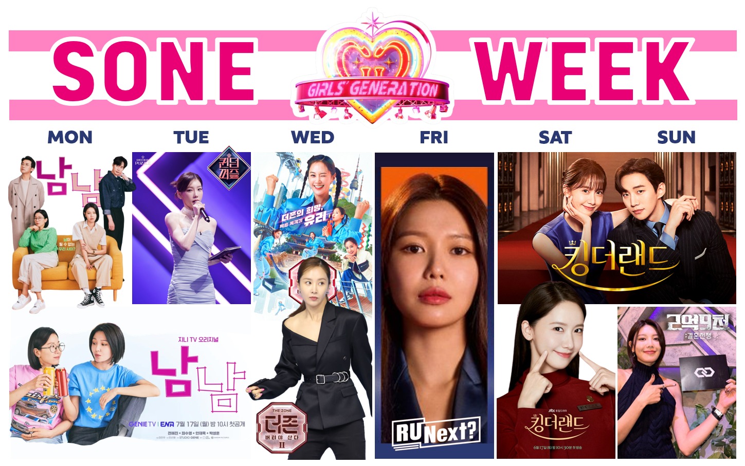 S♡NE들중에 1명, 소녀시대 팬입니다! on Twitter: "SONE WEEK *KST MON•TUE 10PM GenieTV/ENA SOOYOUNG 'Not Others ...