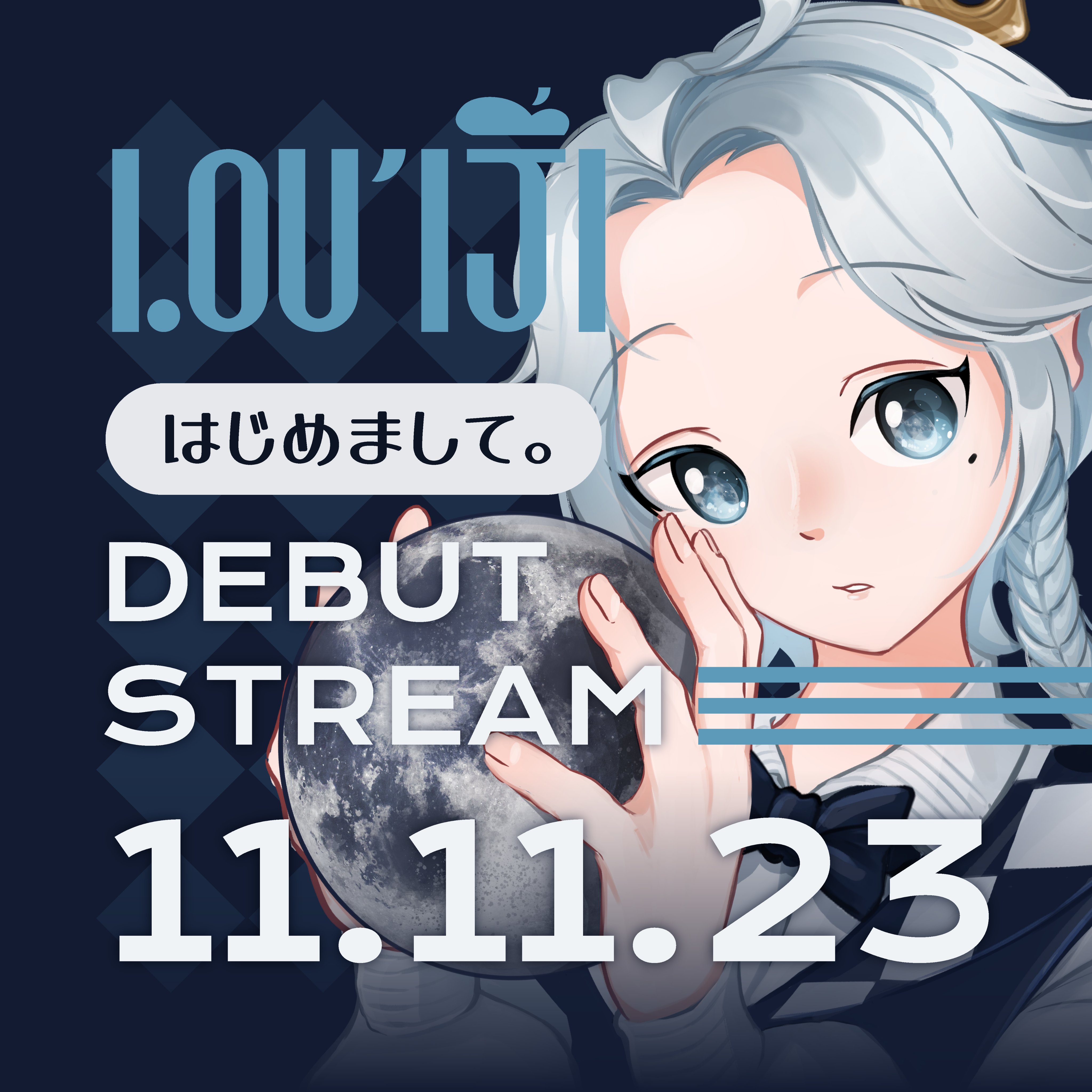 Noru Bobby 👽 (@norubobby) / Twitter