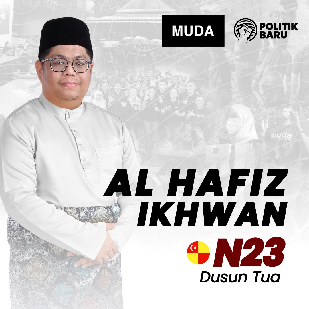 Al Hafiz Ikhwan (@ahikhwan) / Twitter