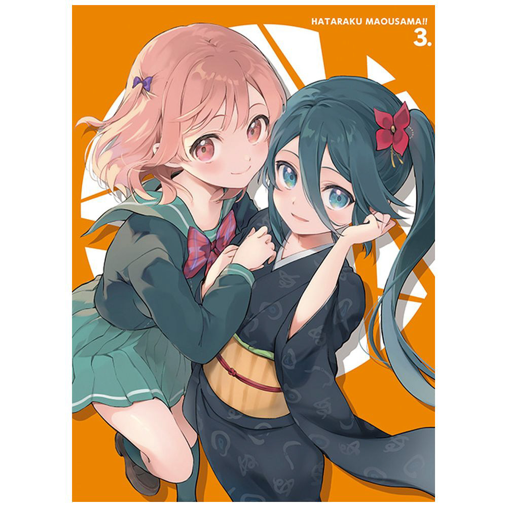 ソフマップ アニメ総合 on Twitter: "RT @a_sofmapcom: 【BD📀】 「#はたらく魔王さま！！」3・4巻 🎁ソフマップ・アニメガ3・4巻連続購入特典 アニメ描き下ろし ...