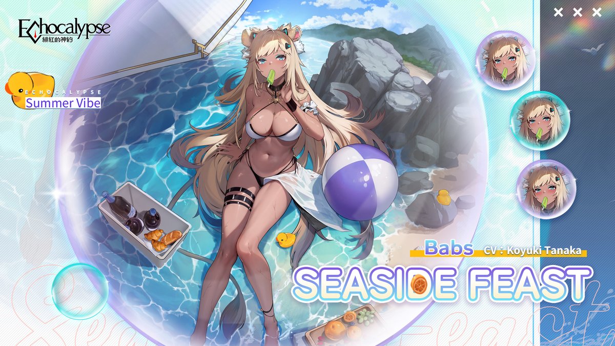 Echocalypse on Twitter: "【Outfit】 #10 Resource Chain Outfit Babs Seaside Feast 📖 In the ...