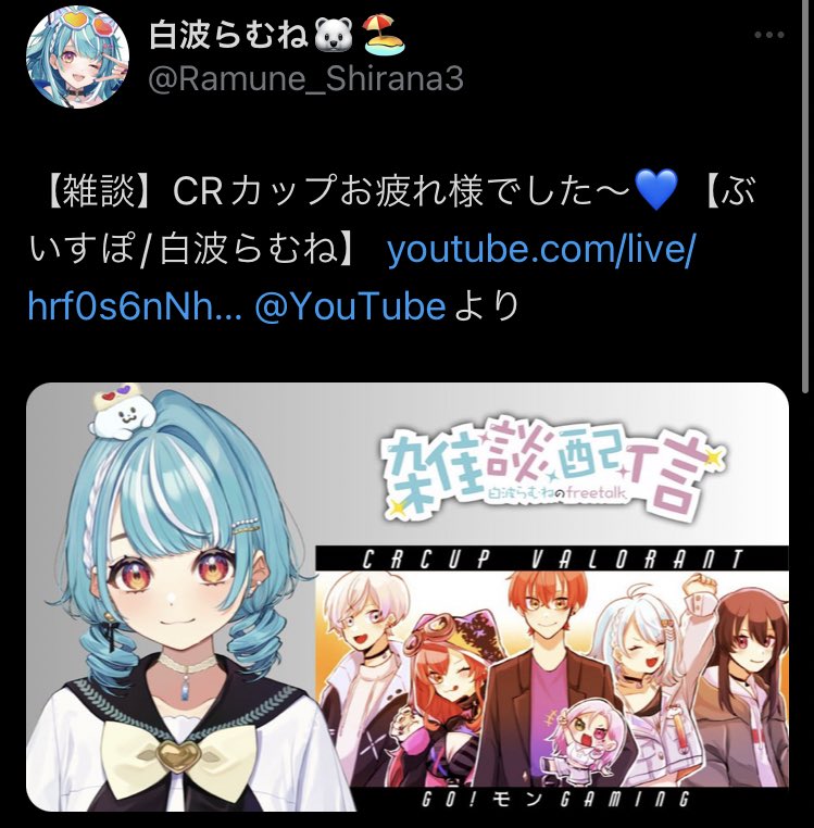 らるきぃ (@rrk_h_4) / Twitter