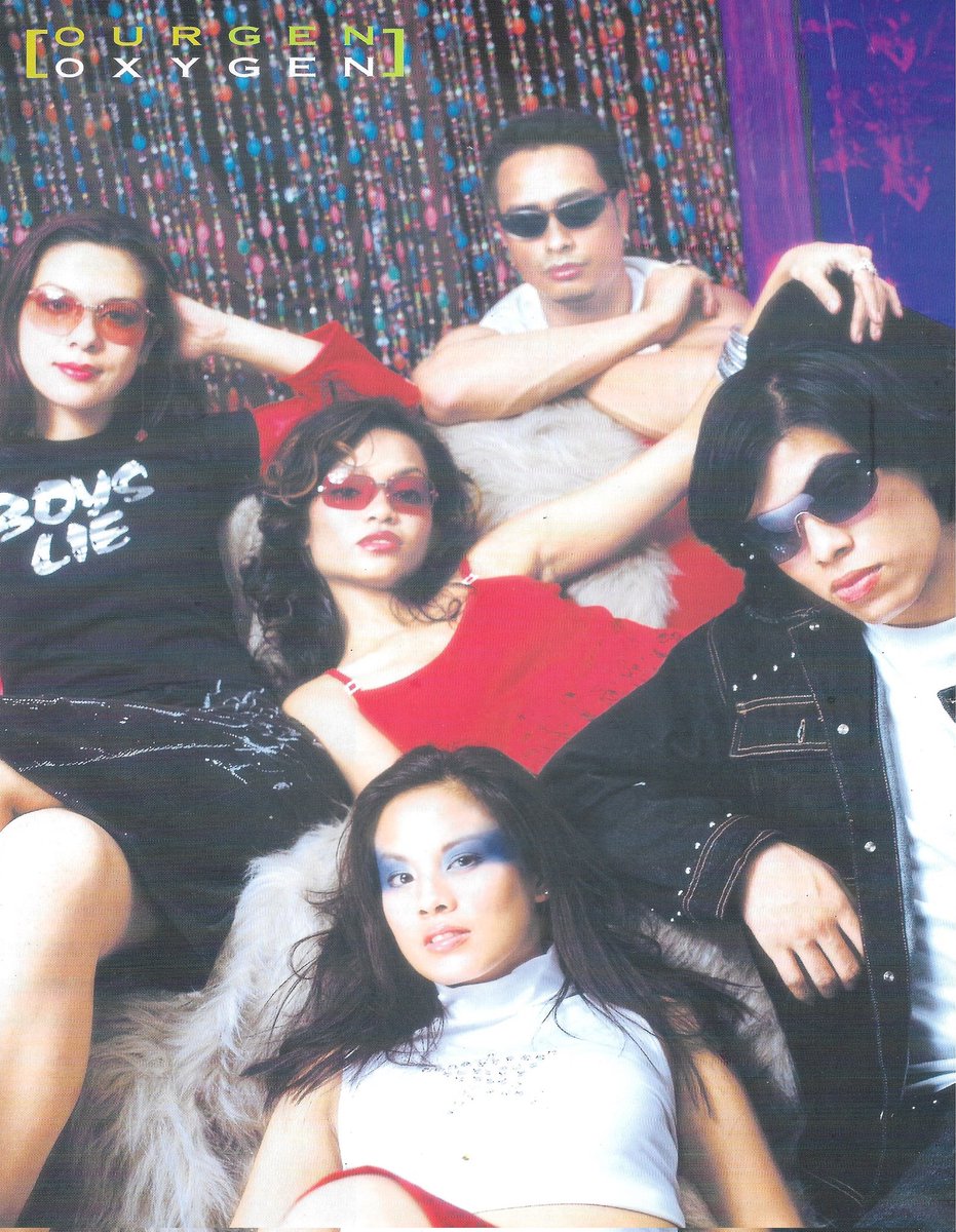 magasin archive on Twitter: "oxygen ad (2001)"