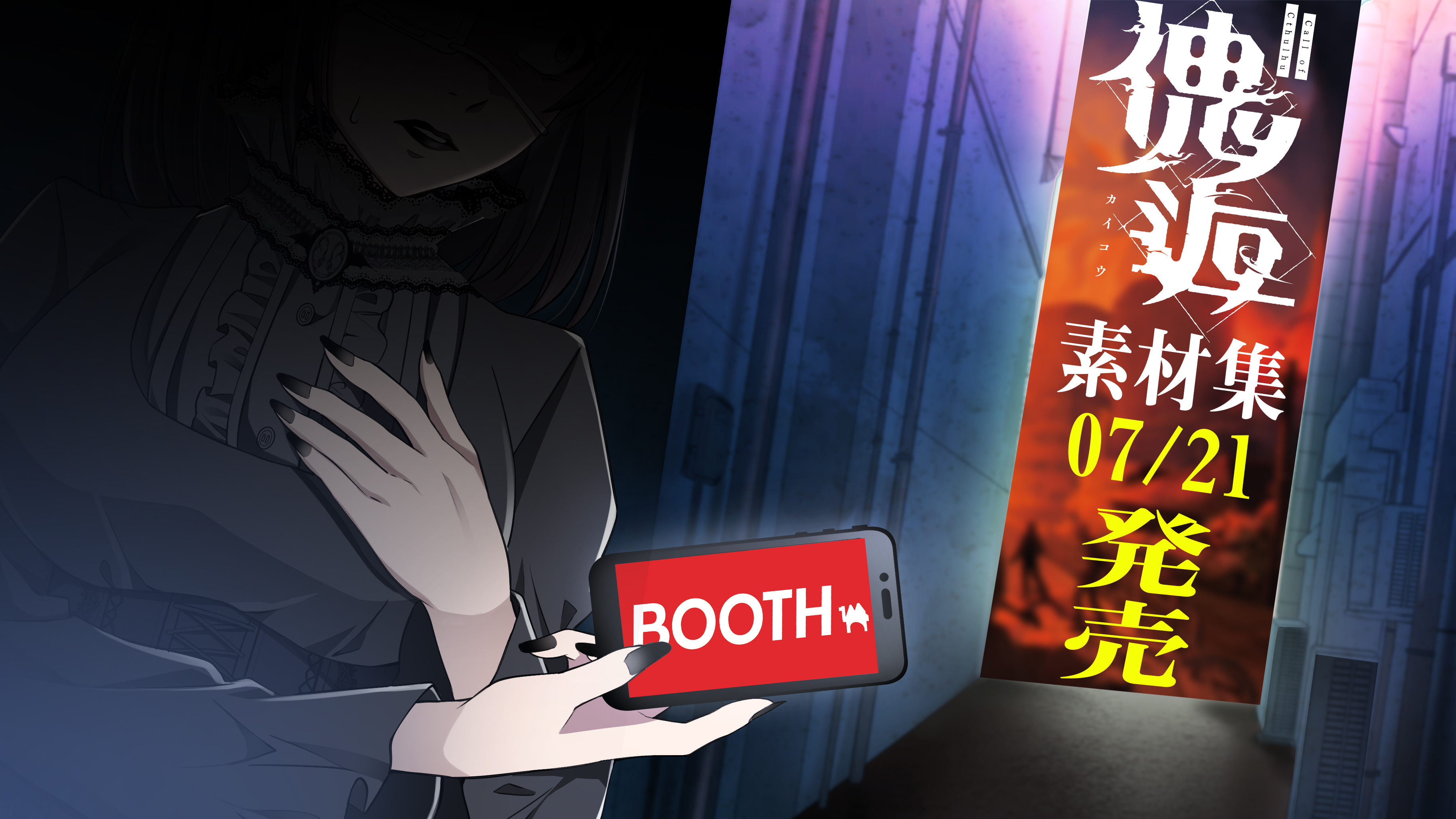 紅葉 (@kouyou_25) / Twitter