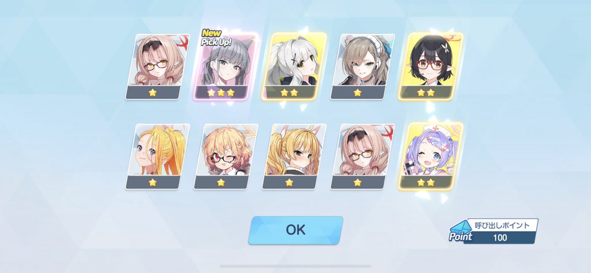 あえ@C102土曜西"め"14a on Twitter: