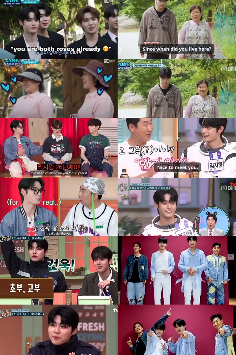 Kim Jiwoong Files On Twitter Jiwoong And Gunwook Only Have One