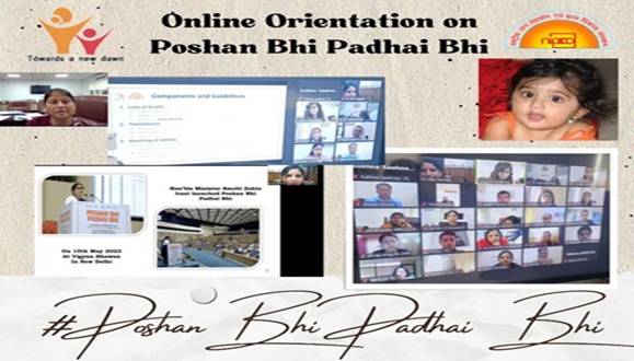 PIB India on Twitter: "NIPCCD organizes Online Orientation on Poshan Bhi Padhai Bhi Read here ...