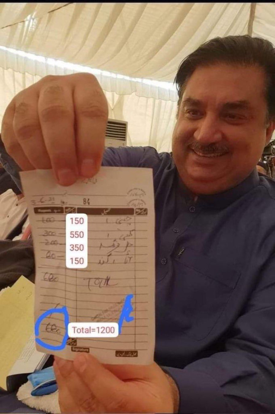 PTI on Twitter: "جن کو تھا زباں پہ ناز چُپ ہیں وہ زباں دراز https://t.co/zEdj5xxhmG" / Twitter