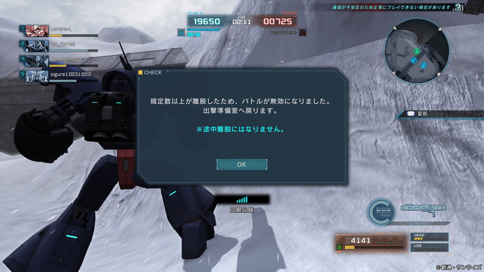 あっきー on Twitter: "#PS5Share, #機動戦士ガンダムバトルオペレーション2 とほほ😭 https://t.co/kCSzTXqOdB" / Twitter