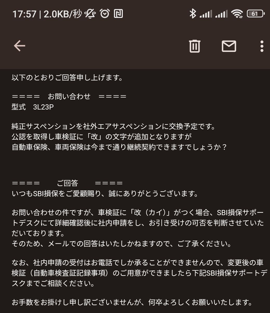 ナマズん㌠サイバーエージェントabemaTV優待 on Twitter: "準備進めてる(・_・) https://t.co/EFloreYrfq" / Twitter