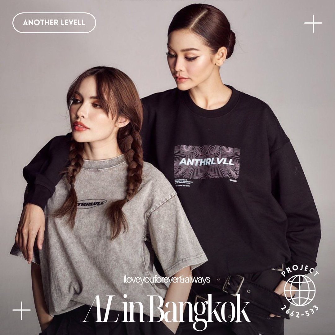 EngLot Avenue Philippines (Official) on Twitter: "RT @engfadom: ⚡️ANOTHER LEVELL X ENGLOT⚡️ 🔥 ...