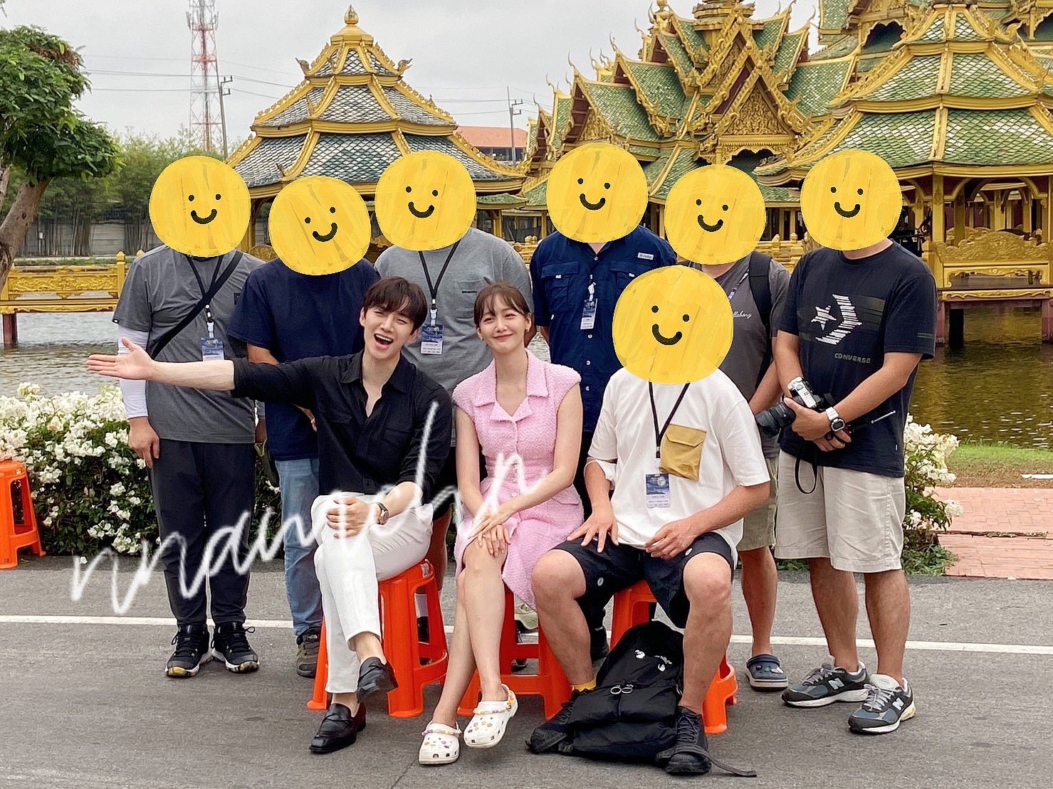 เบบี้ยุง 🪄⋆꙳ (@sowish_) / Twitter