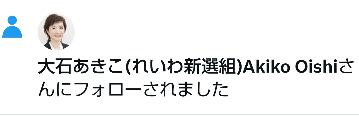 塞翁が馬 On Twitter 退院したばっかりで間違ったかな? ま、「しっかりポス活やれよ、見てるで」みたいなニアンスで受け取ります。今日はショート明け介護で疲弊しててストリートビュー