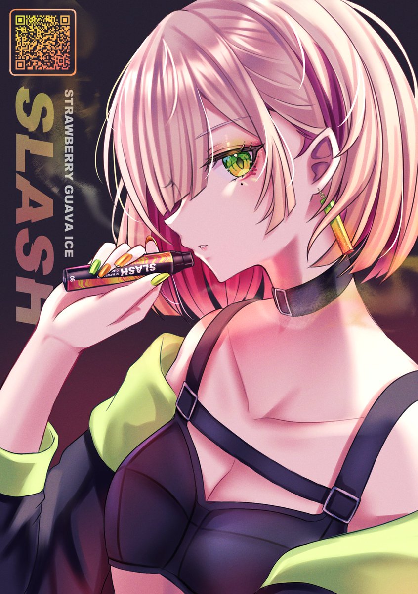 みあぴ on Twitter: "【PR】 SLASH様(@VapeSlash)よりポータブルシーシャのストロベリーグアバアイス味を頂きました！ ほんのり甘く後味スッキリとした感じで作業時の ...